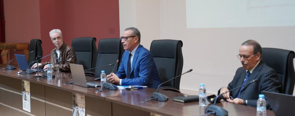 Université Abdelmalek Essaadi